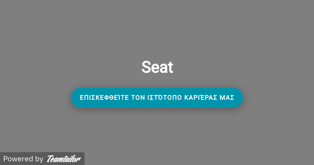 Seat - Autohellas Group