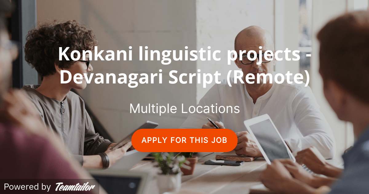 Konkani linguistic projects - Devanagari Script (Remote) - Sigma Group