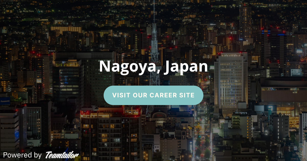 名古屋 (日本) - Inside Travel Group