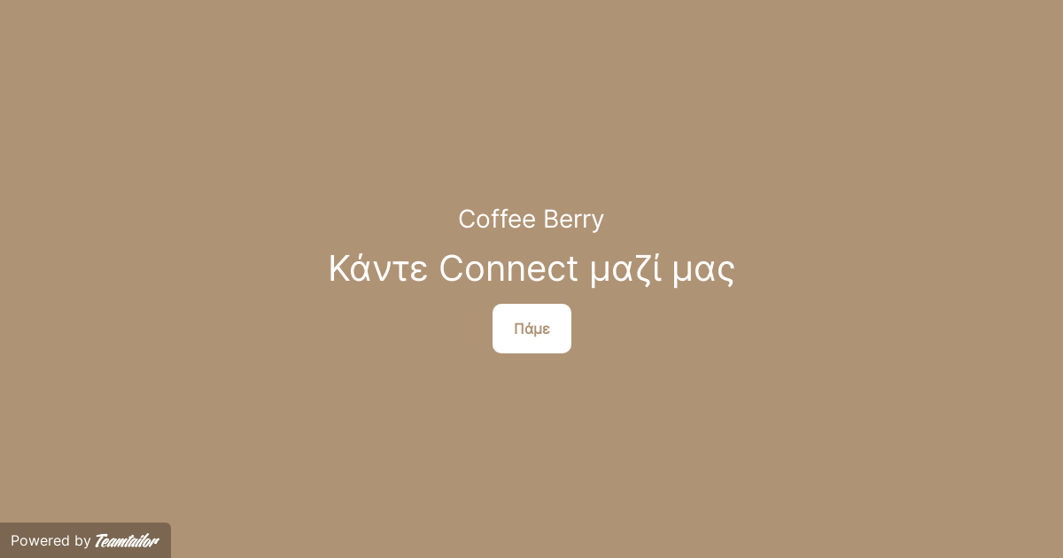 Coffee Berry – Connect