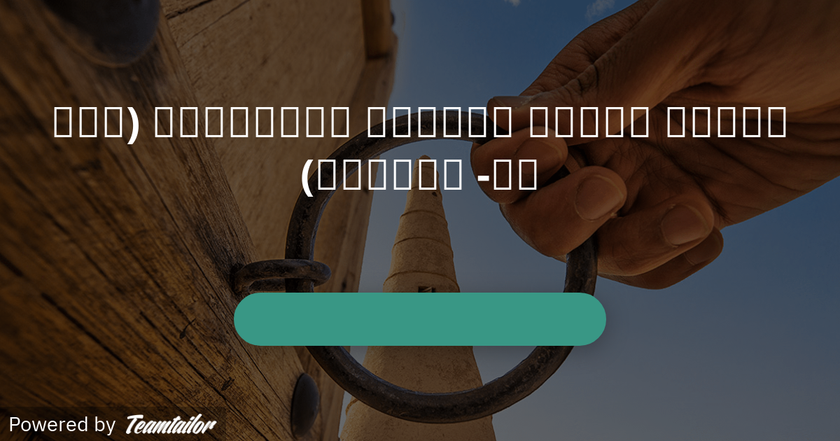 تكشيف رقمنة الثروة العقارية (عمل حر- القصيم) - Digit-RED