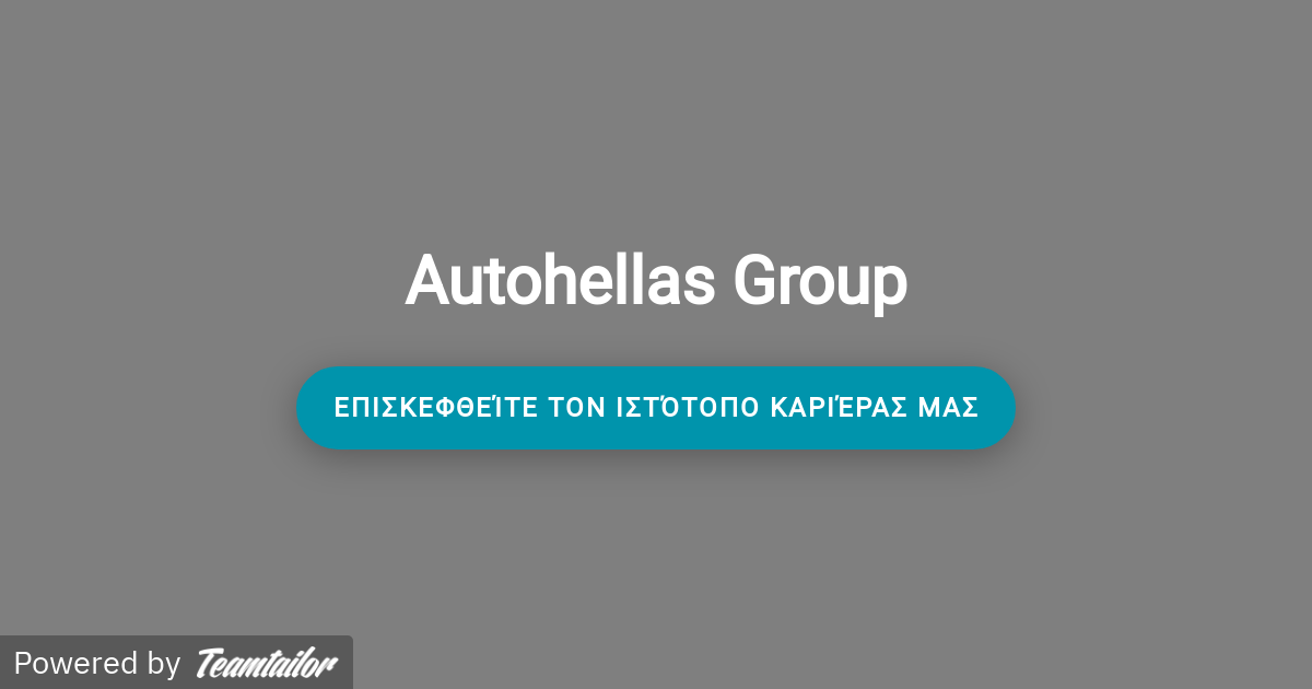 Autohellas Group - Autohellas Group