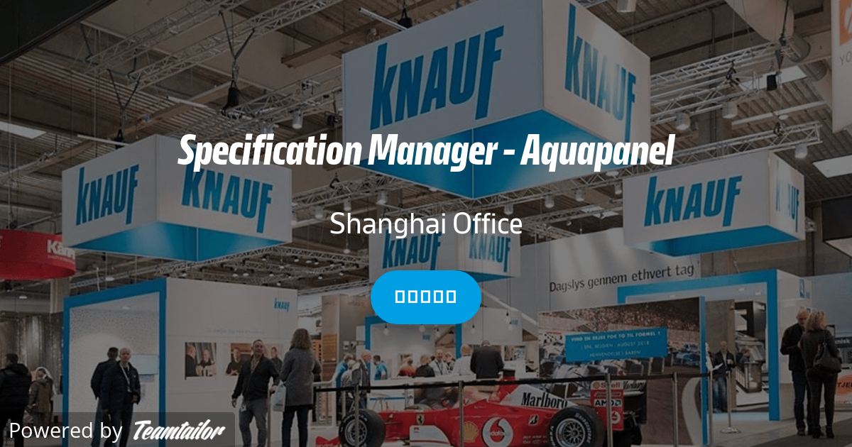 Specification Manager - Aquapanel - Knauf China