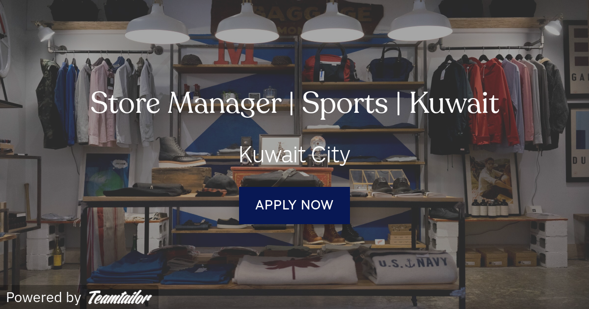 Store Manager | Sports | Kuwait - GMG