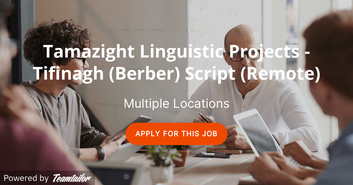 Tamazight Linguistic Projects - Tifinagh (Berber) Script (Remote ...