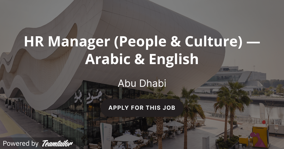 HR Manager (People & Culture) — Arabic & English - Joud Coffee