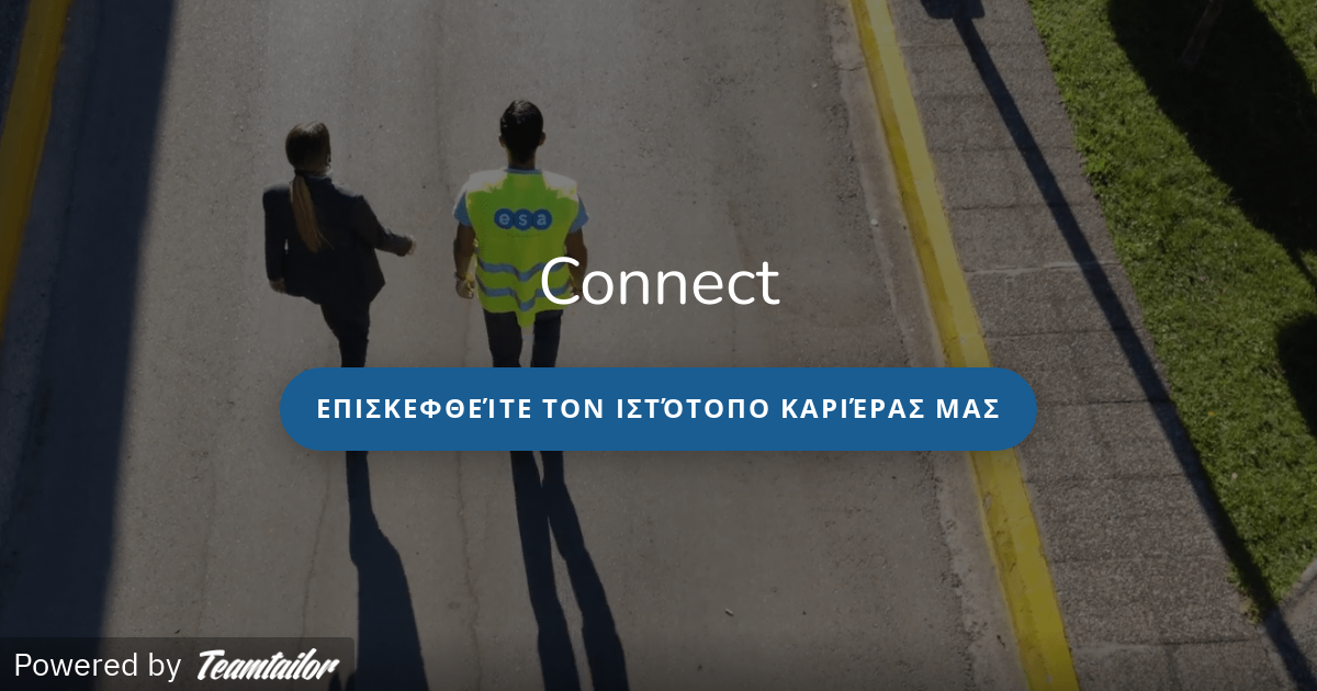 ESA Security Solutions SA – Connect