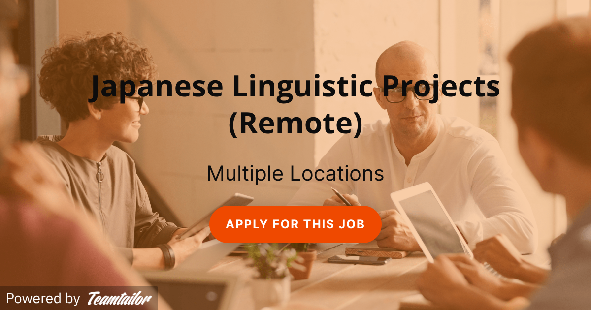 Japanese Linguistic Projects (Remote) - Sigma Group