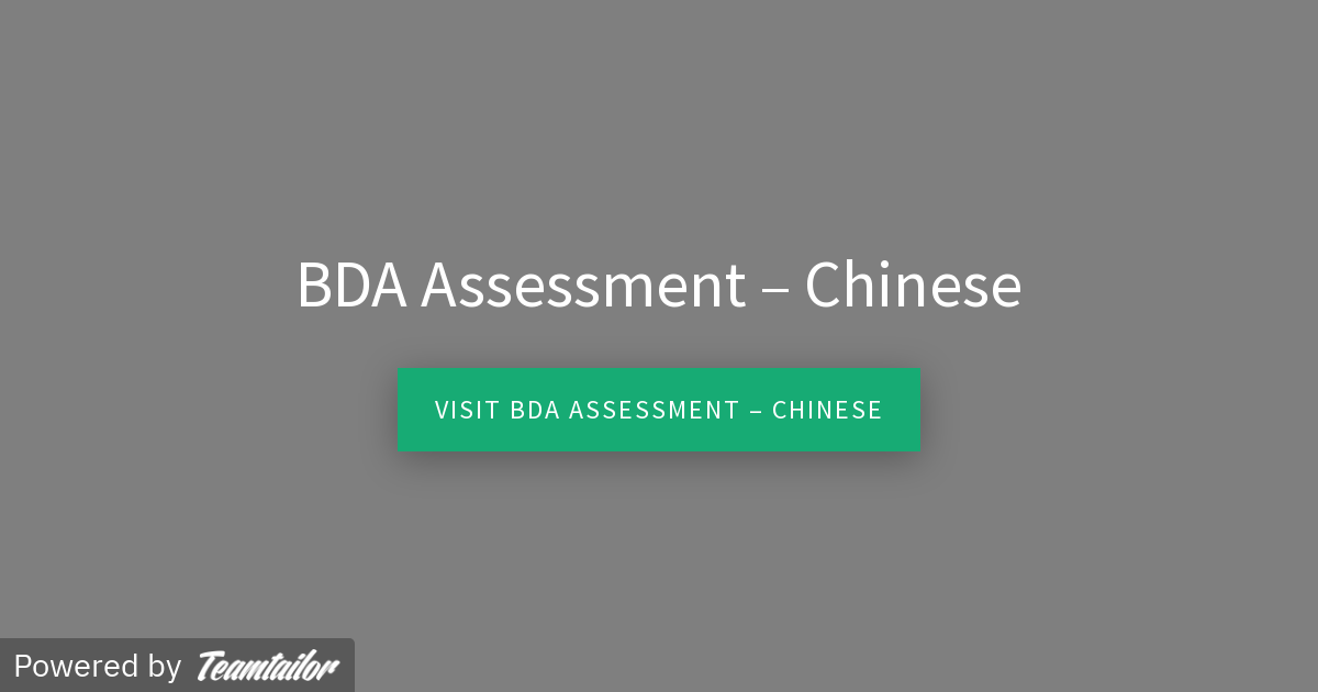 BDA Assessment – Chinese - Queue-it ApS