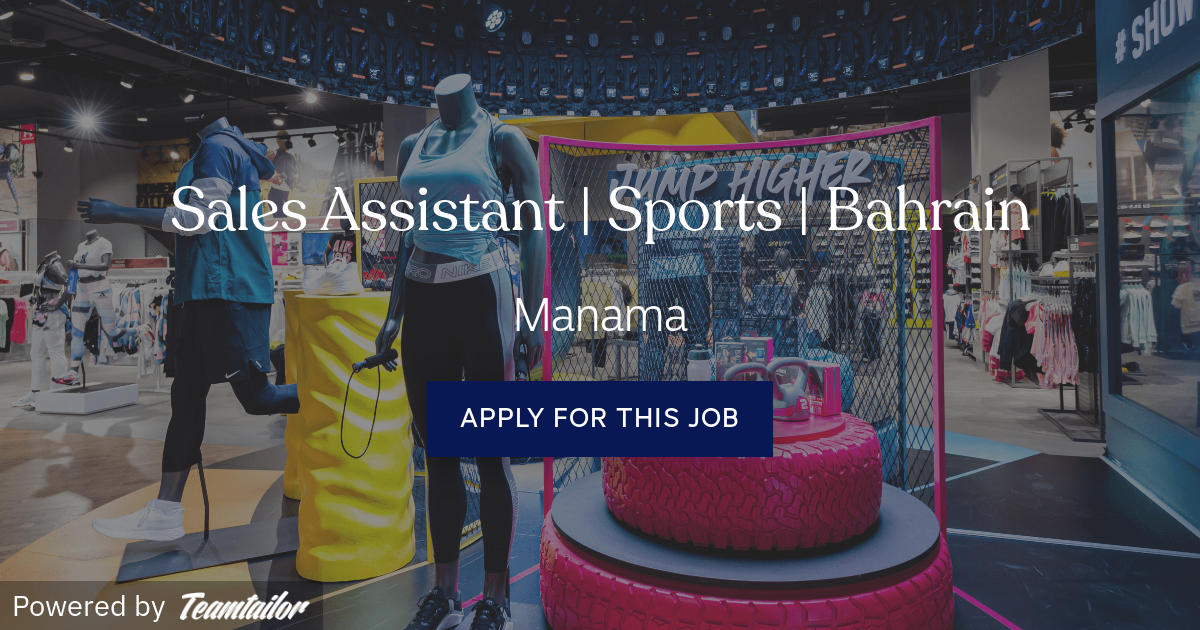 Sales Assistant | Sports | Bahrain - GMG