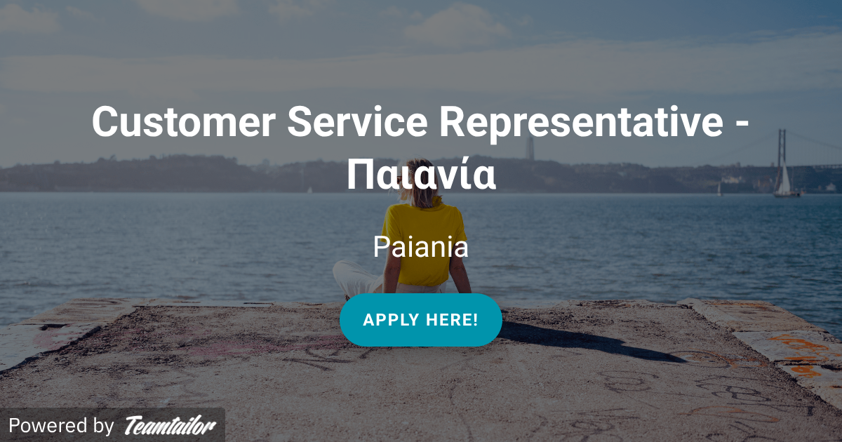Customer Service Representative - Παιανία - Autohellas Group