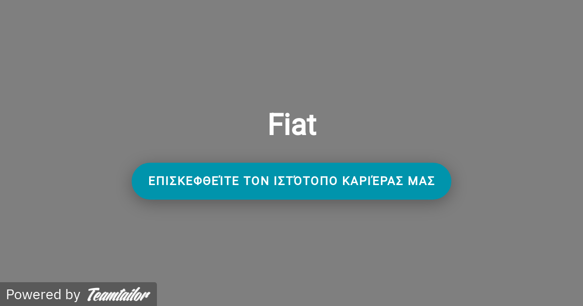 Fiat - Autohellas Group